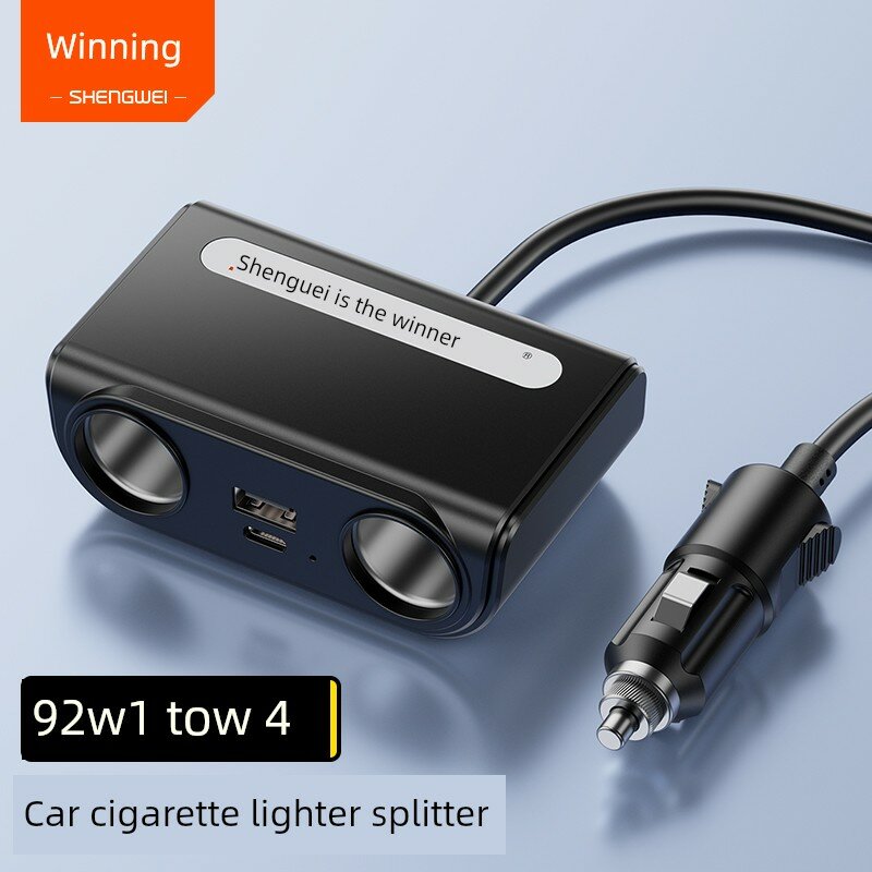 4-портовый автомобильный зарядный адаптер 12В на 220В с двойным USB для электроники в авто