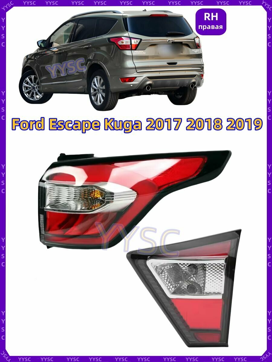 Фары автомобильные