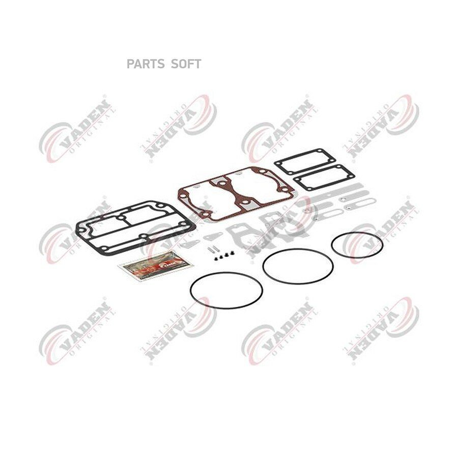 Рн компрессора от официального дистрибьютора, VADEN, артикул 1300060100