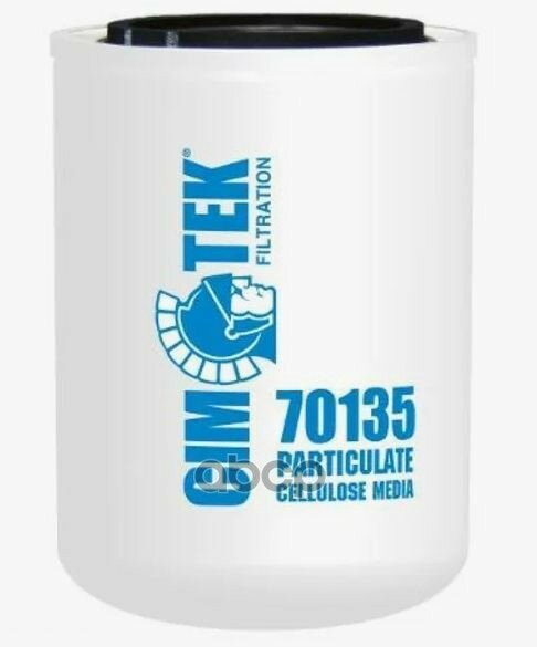 Фильтр гидравлический Cim-Tek арт. 70135