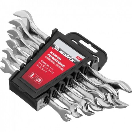 Набор ключей рожковых 6шт. (6-17мм), CrV, Elliptical, зерк. хромирование Matrix