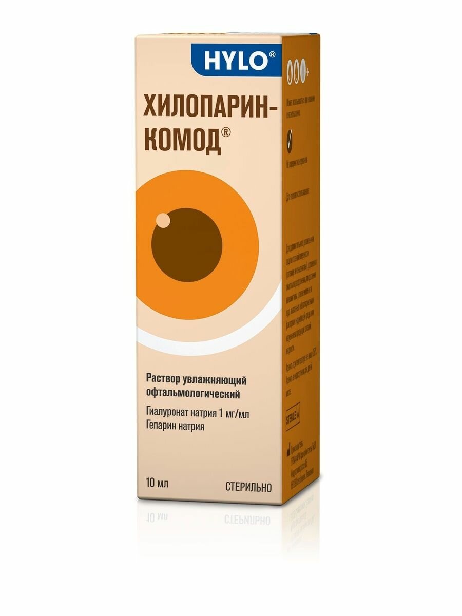 Хилопарин-Комод, раствор офтальмологический увлажняющий, 10 мл — фото 1