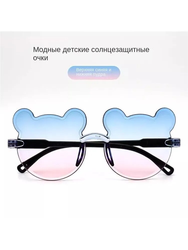 Светящиеся шары, которые могут пинать, игрушки, на которые можно наступать