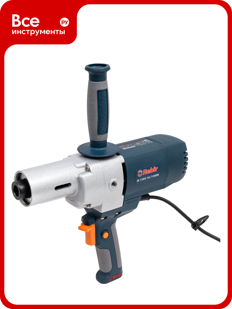 Дрель Rebir IE 1305-16/1300 R 07.001.00013, с алюминиевым корпусом