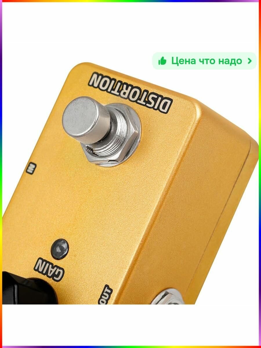 Процессор эффектов — фото 1