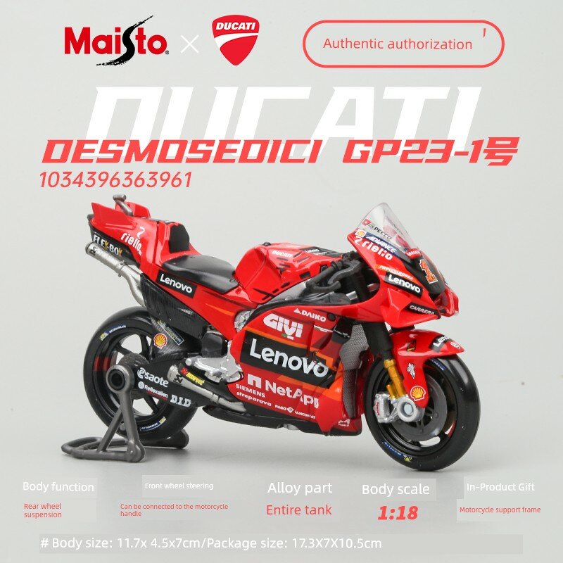Реплика мотоцикла Ducati Lenovo Team MotoGP в масштабе 1:18, 2023 год, номер #1, алюминиевая модель для коллекционеров