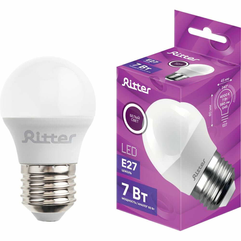 Лампа светодиодная RITTER LED G45 Е27 7W 560Лм, 4000K, холодный свет , 32343 3