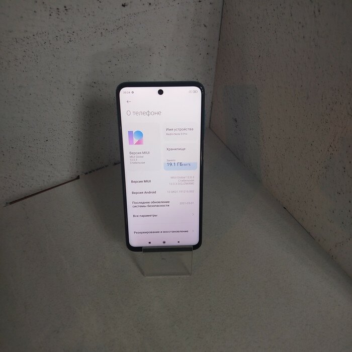 Смартфон Xiaomi Redmi Note 9 Pro 6/64 Синий — фото 1
