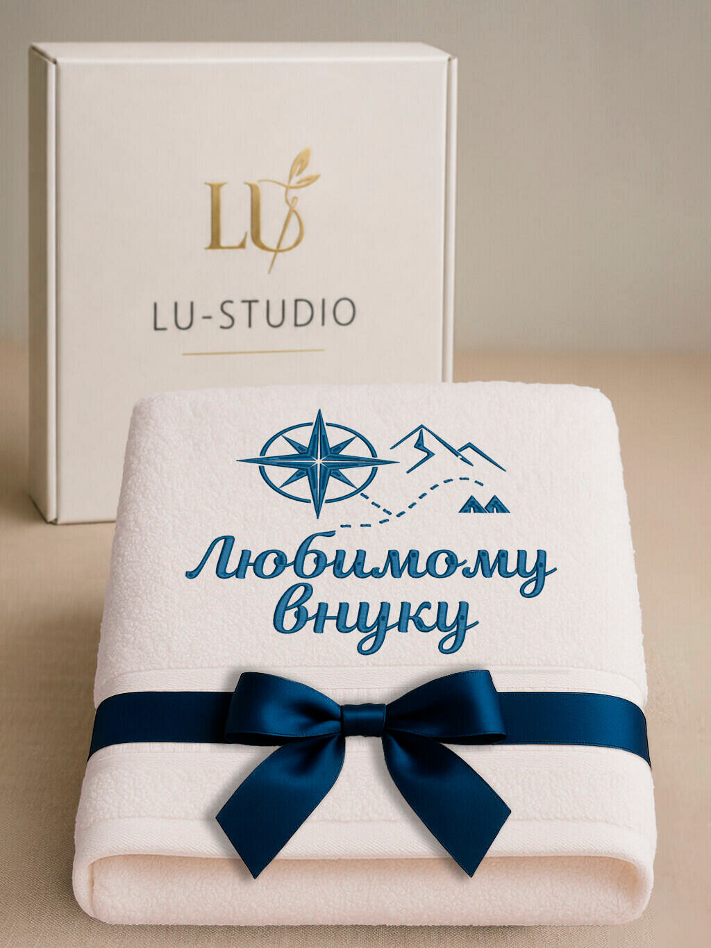 Подарок любимому внуку банное полотенце, LU-Studio, белый, 460 г/м², 100% хлопок