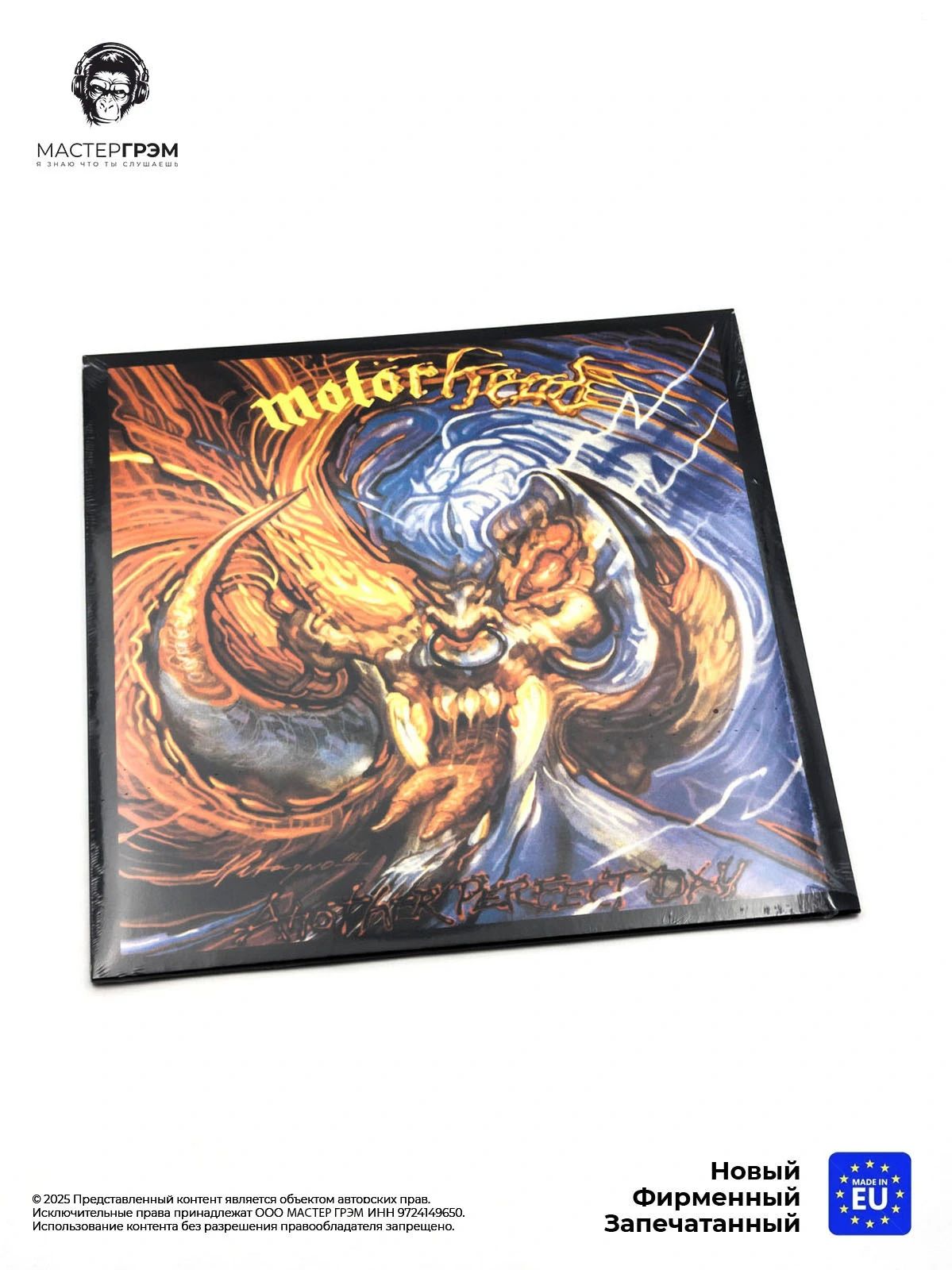 Виниловая пластинка Motorhead - Another Perfect Day (LP) 2015