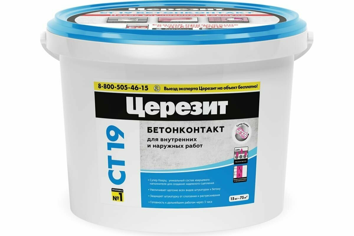 Грунт бетонконтакт Ceresit СТ 19 морозостойкий 15 кг.