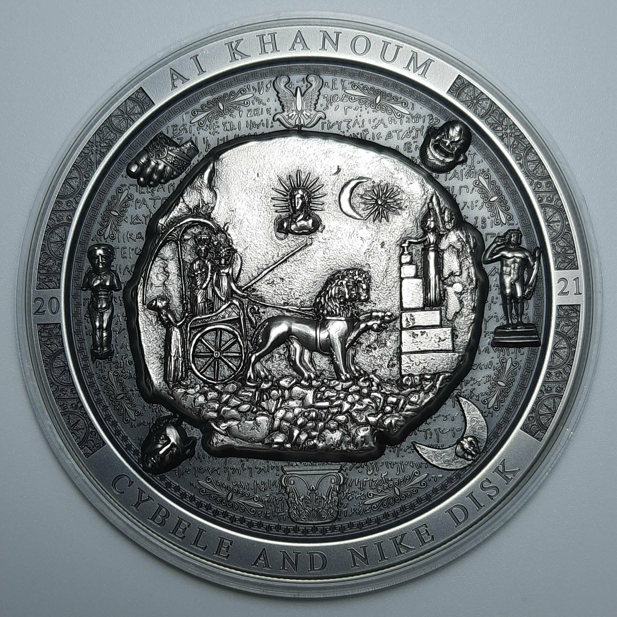 Монета коллекционная серебряная Бактрийский диск богини Кибелы - Археология и Символизм