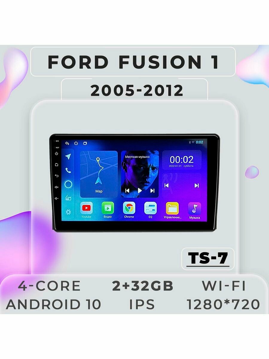 Магнитола TS7 Ford Fusion 1 2005-2012 2/32Gb, Bluetooth, FM/AM, GPS
