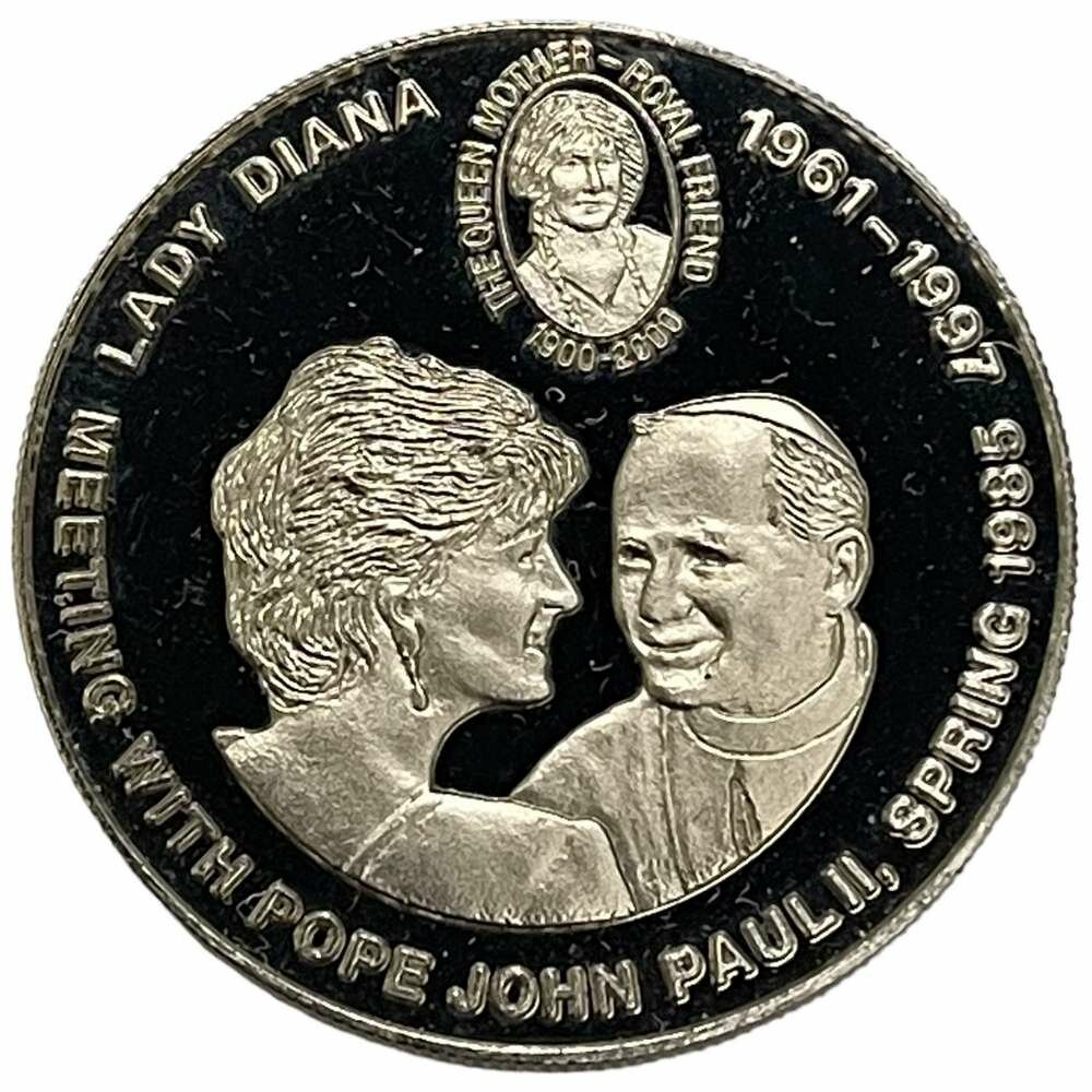 ДР Конго 5 франков 2000 г. (Встреча Леди Дианы с Папой Иоанном Павлом II) (CN) (Proof)