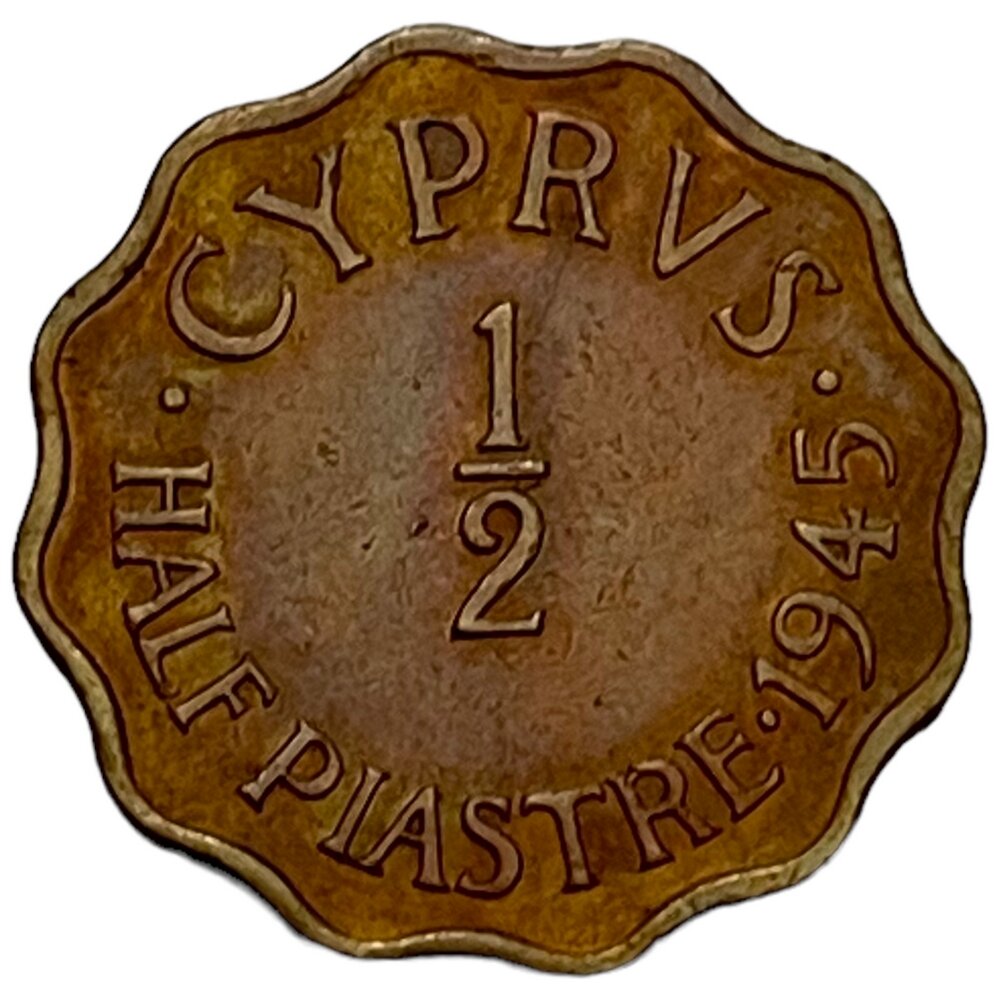 Кипр 1/2 пиастра 1945 г.