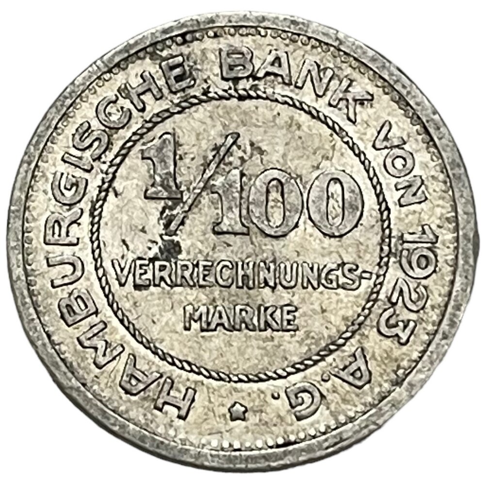 Германия (Веймарская Республика) Гамбург 1/100 марки 1923 г. (5)