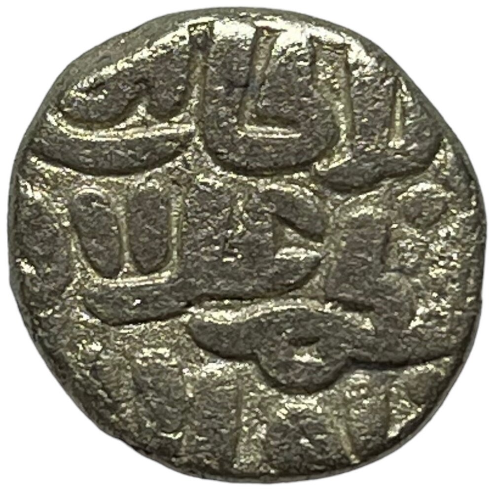 Индия, Делийский султанат 2 гани 1296-1316 гг. (AH 695-716) (2)
