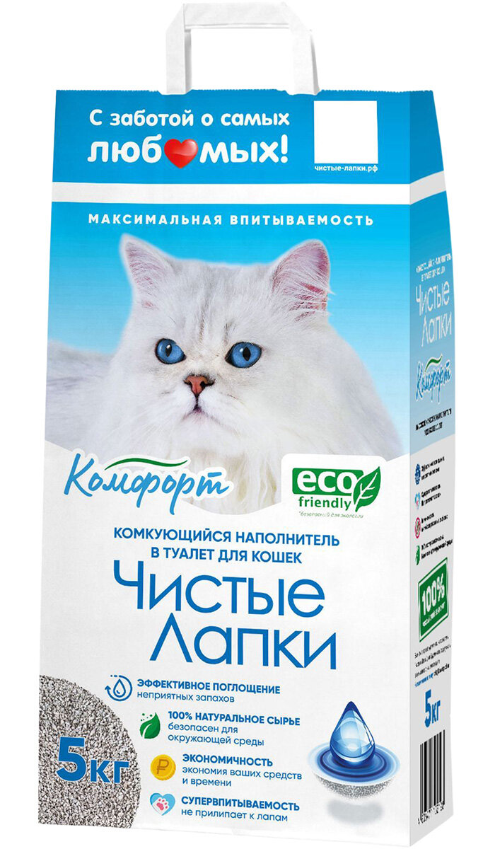 Чистые лапки комфорт наполнитель комкующийся для туалета кошек (5 кг)