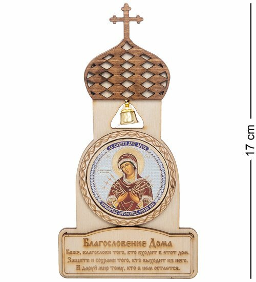 Магнит Богородица Семистрельная КФ- 54/3 113-708009