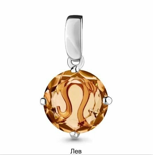 Подвеска, серебро, 925 проба, фианит, кварц