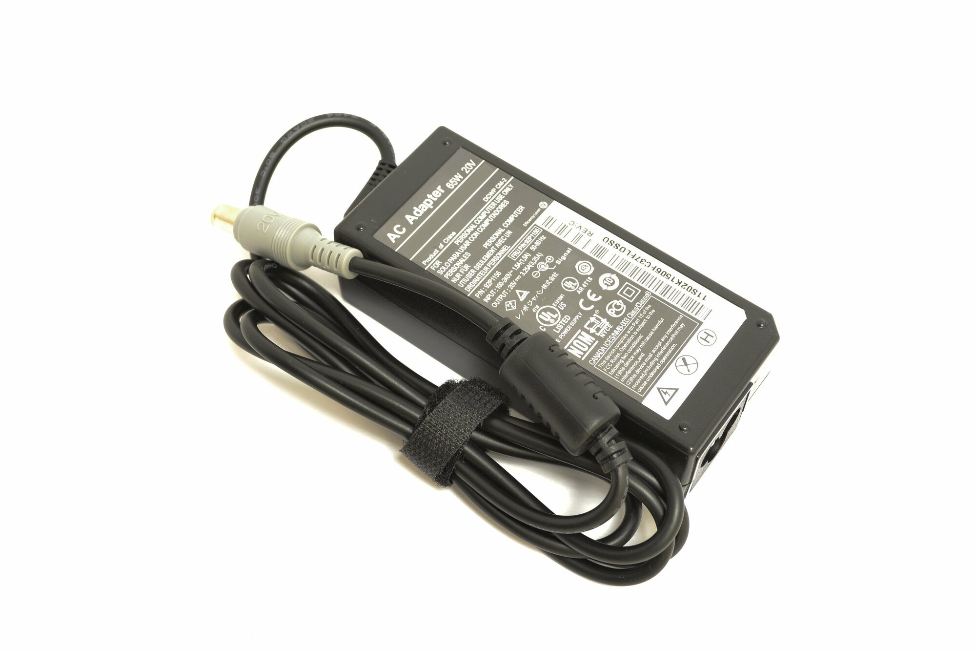 Блок питания для ноутбука Lenovo 20V 3.25A (65W) разъем 7.9 x 5.5 без сетевого кабеля