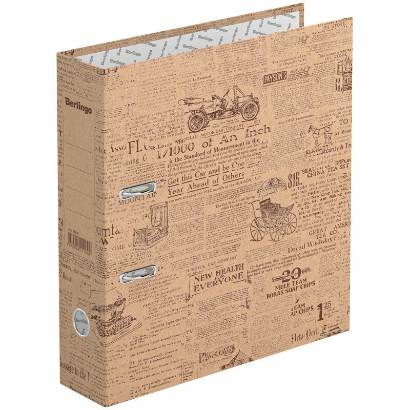 Папка-регистратор Berlingo "Newspaper", 70мм, крафт-бумага, с рисунком, 268375