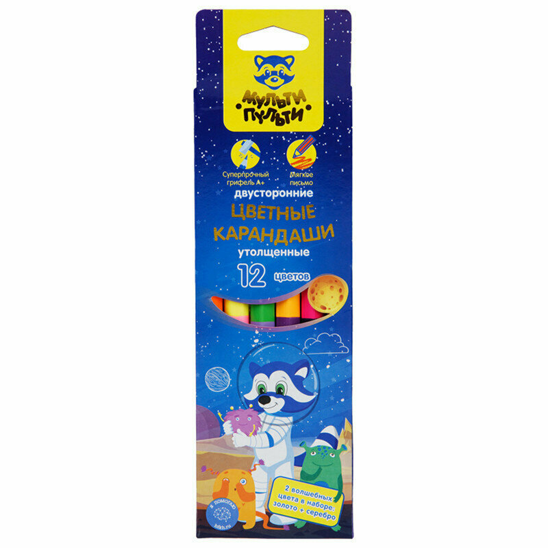 Карандаши цветные Мульти-Пульти "Енот в космосе", 12цв, 06шт, двусторонние, утолщенные, заточен, европодвес, 304693