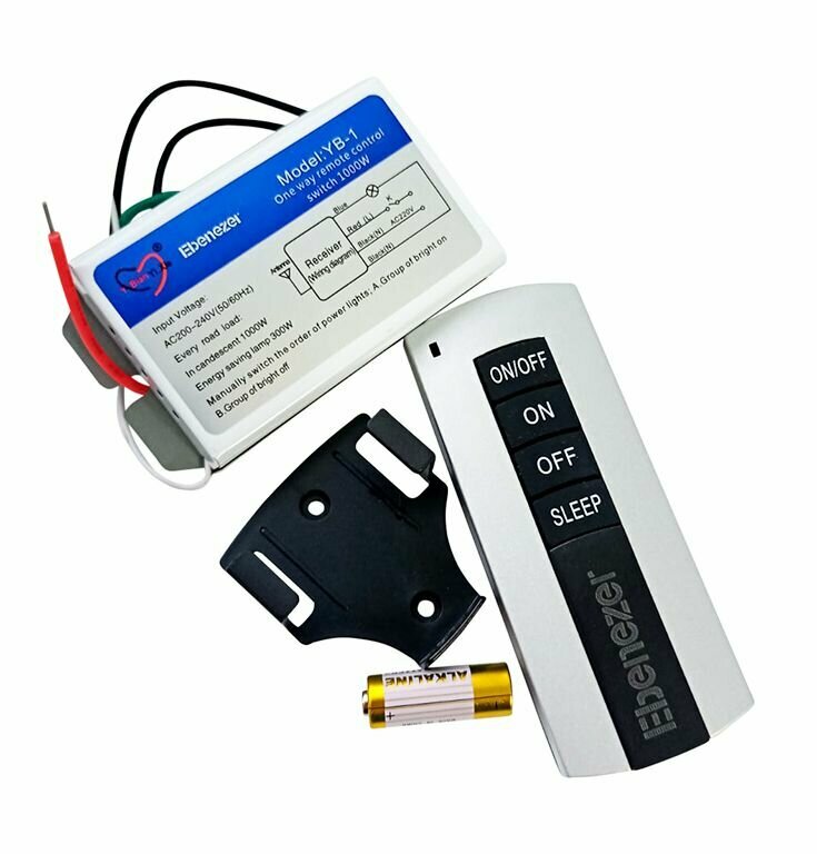 Купить блок управления y-7e для люстры с пультом — купить по низкой ...