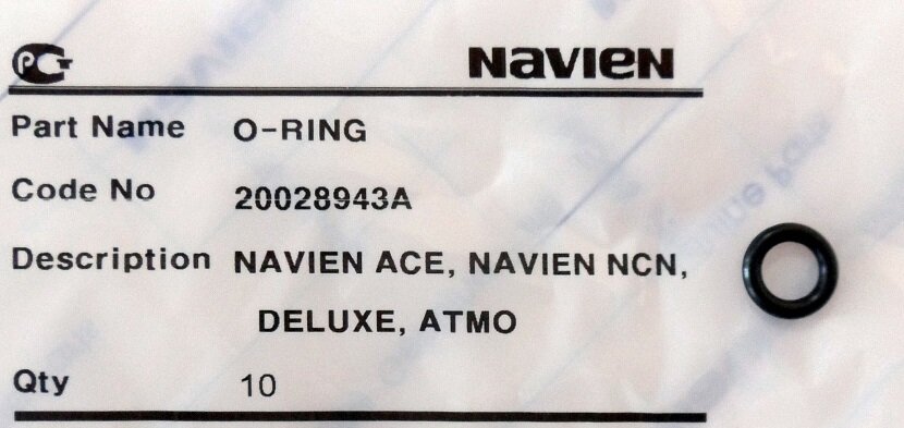 Прокладка d=10 Navien 20028943А