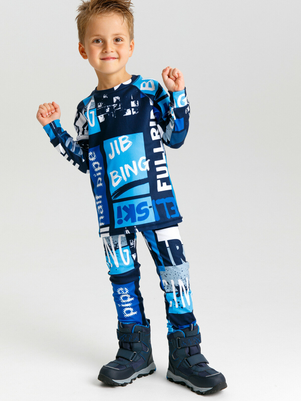 Комплект термобелья Осень-зима 2023