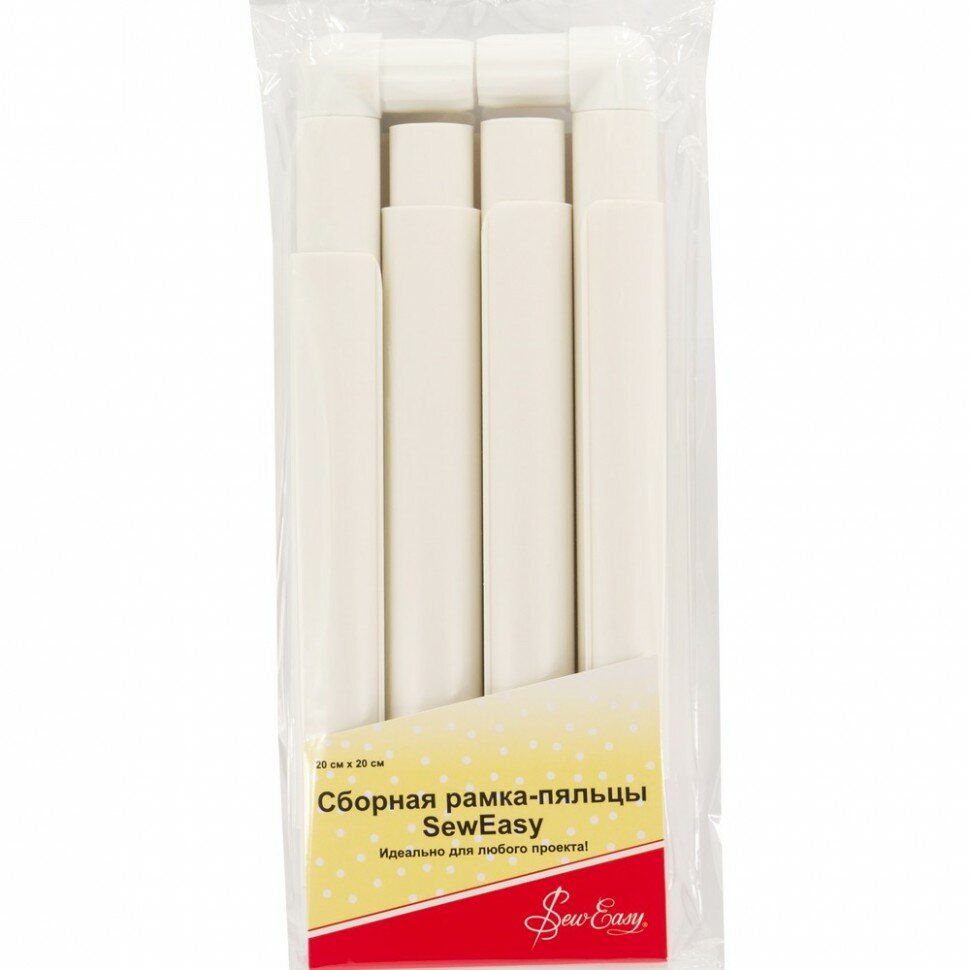 Hemline ER80808 Сборная рамка-пяльцы SewEasy, 20 x 20 см