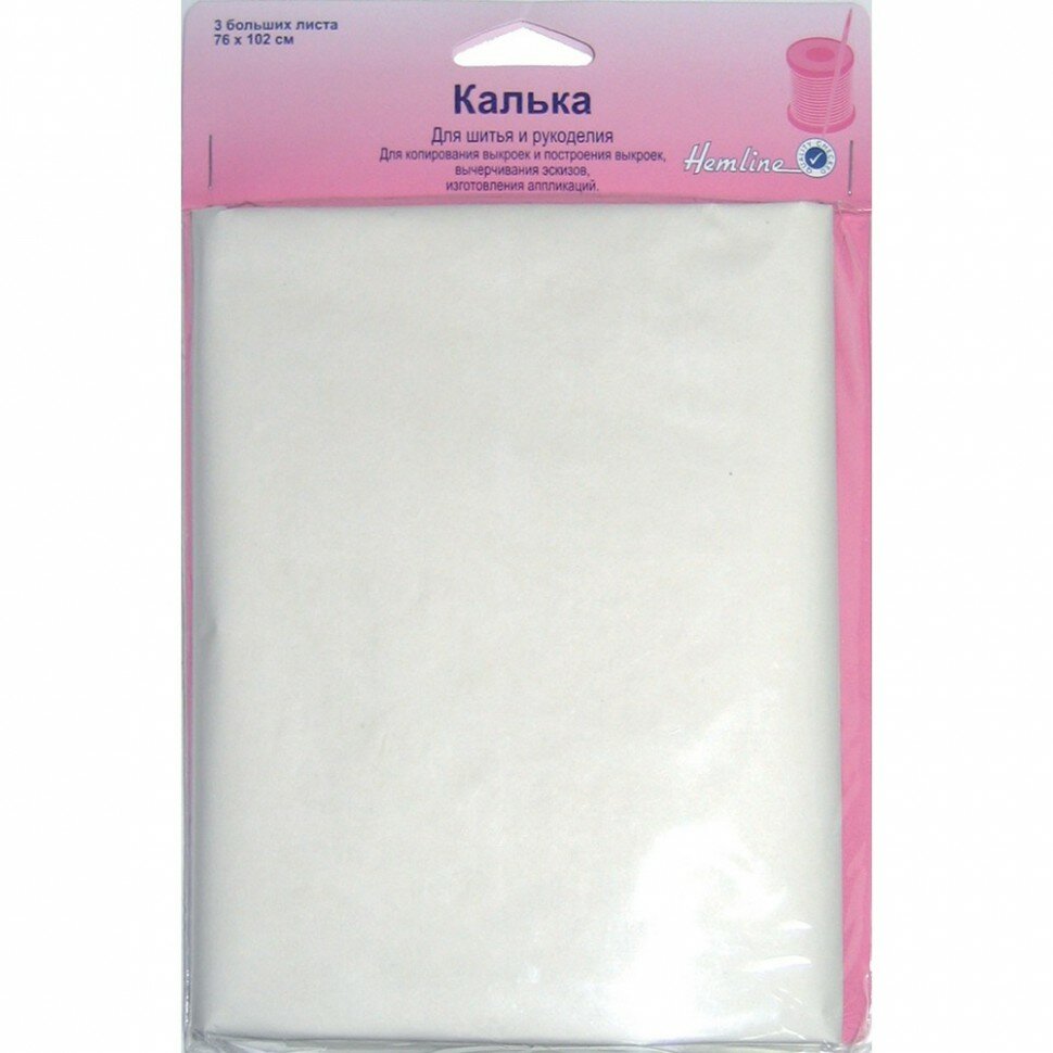 Hemline 750 Калька, 76 х 102 см, 3 листа