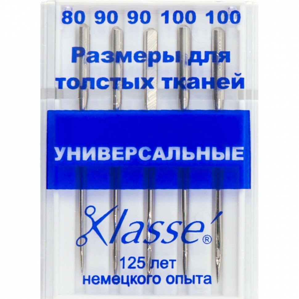 Hemline A6100/992 Иглы для бытовых швейных машин универсальные, № 80, 90, 100