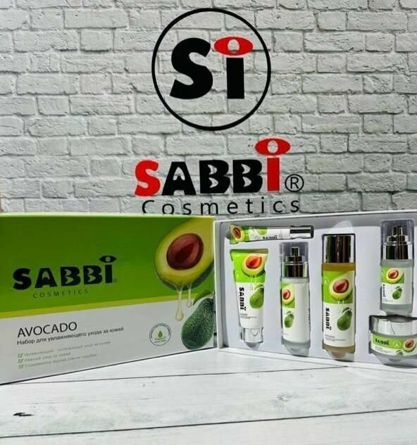 Sabbi Avocado - набор 6 в 1 уходовой увлажняющей косметики
