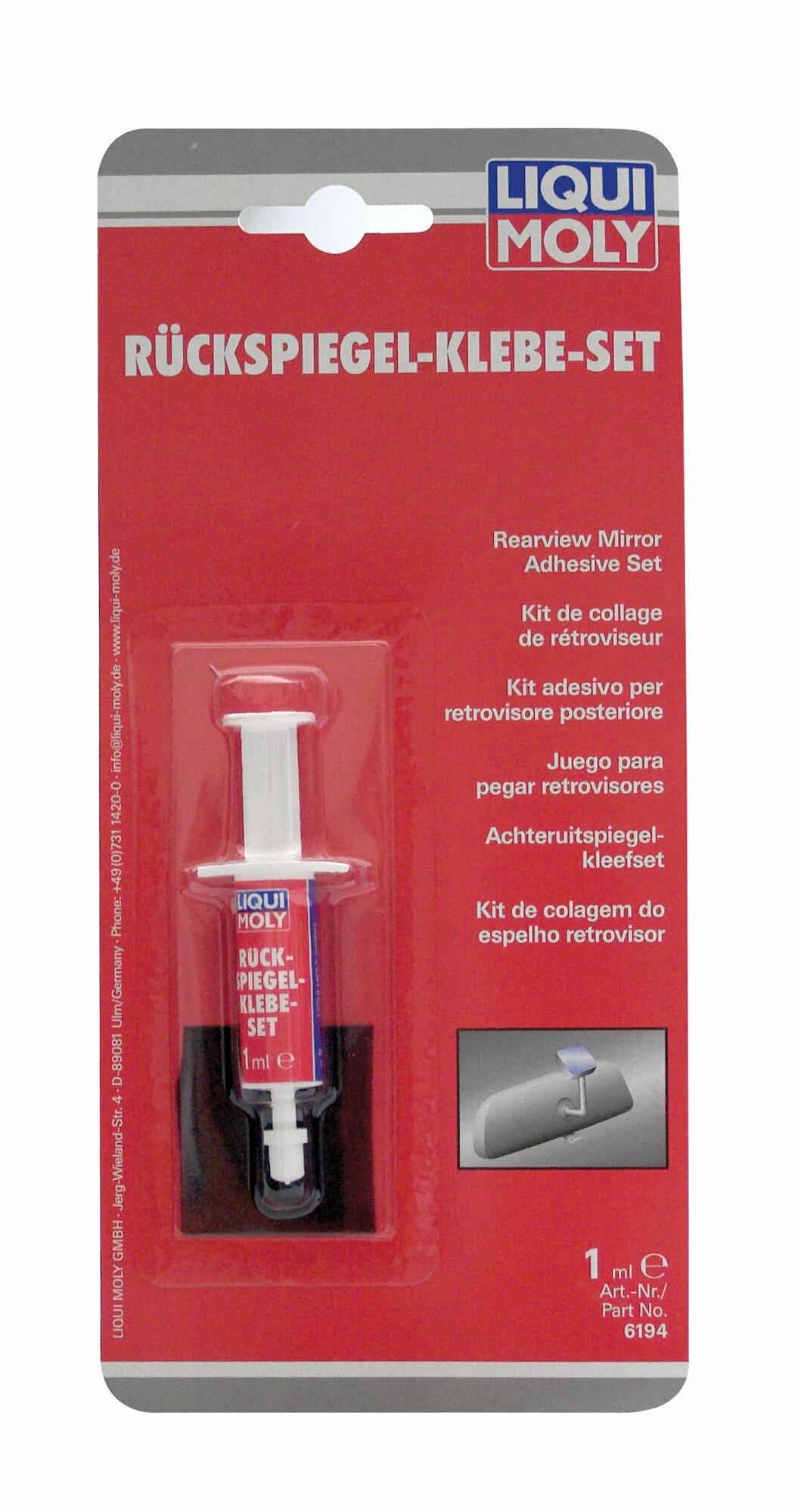 Клей для зеркал заднего вида Ruckspiegel-Klebe-Set 1мл Liqui Moly 6194