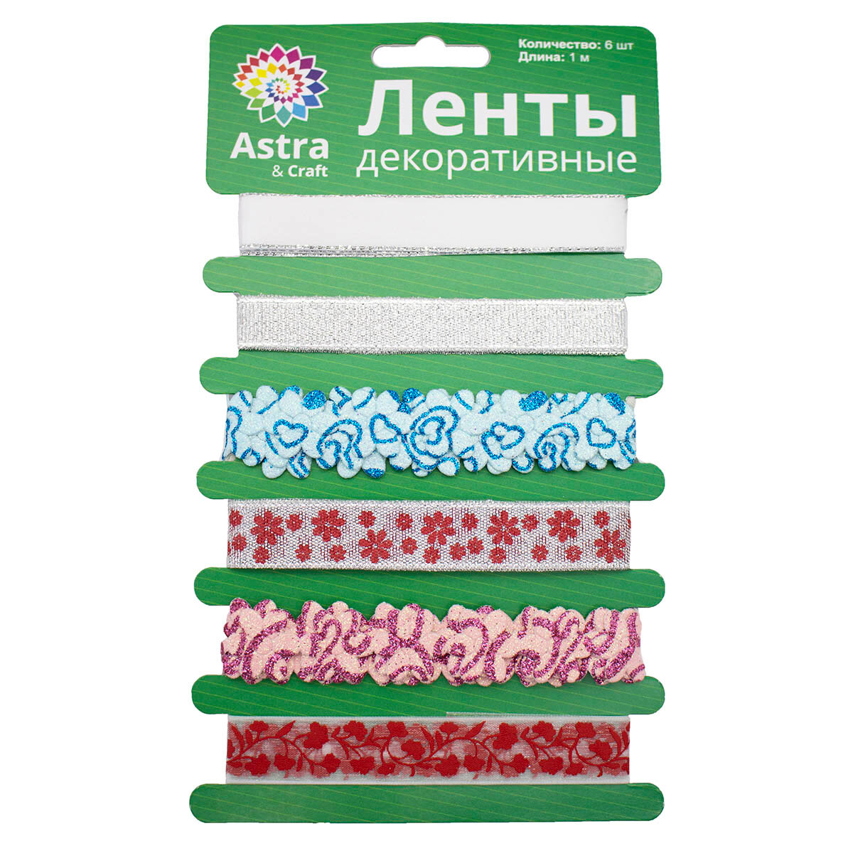 Ленты декоративные 'Цветочное сияние', ширина 12-18 мм, длина 1 м, 6 шт