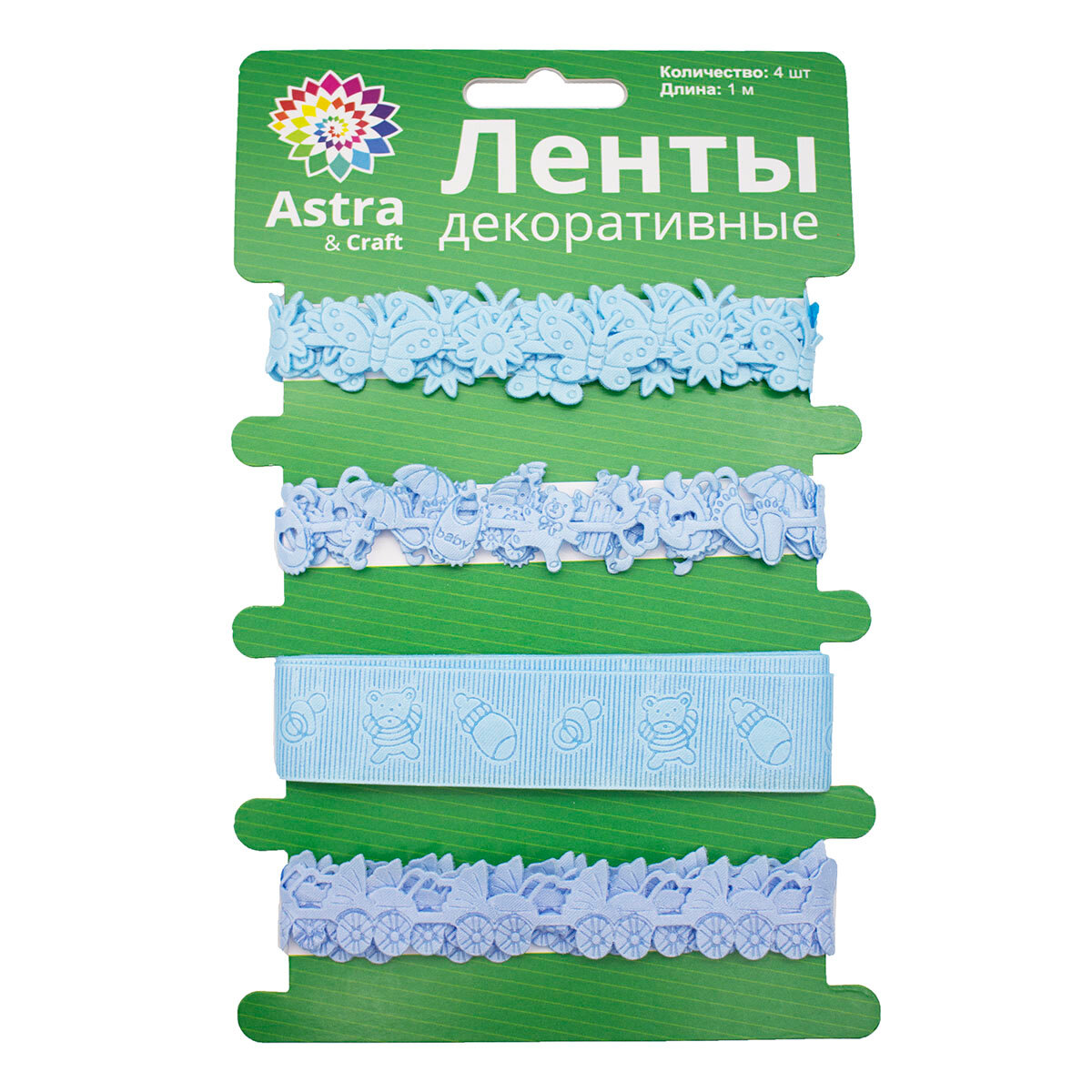 Ленты декоративные 'Baby', ширина 16-22 мм, длина 1 м, 4 шт, Astra&Craft