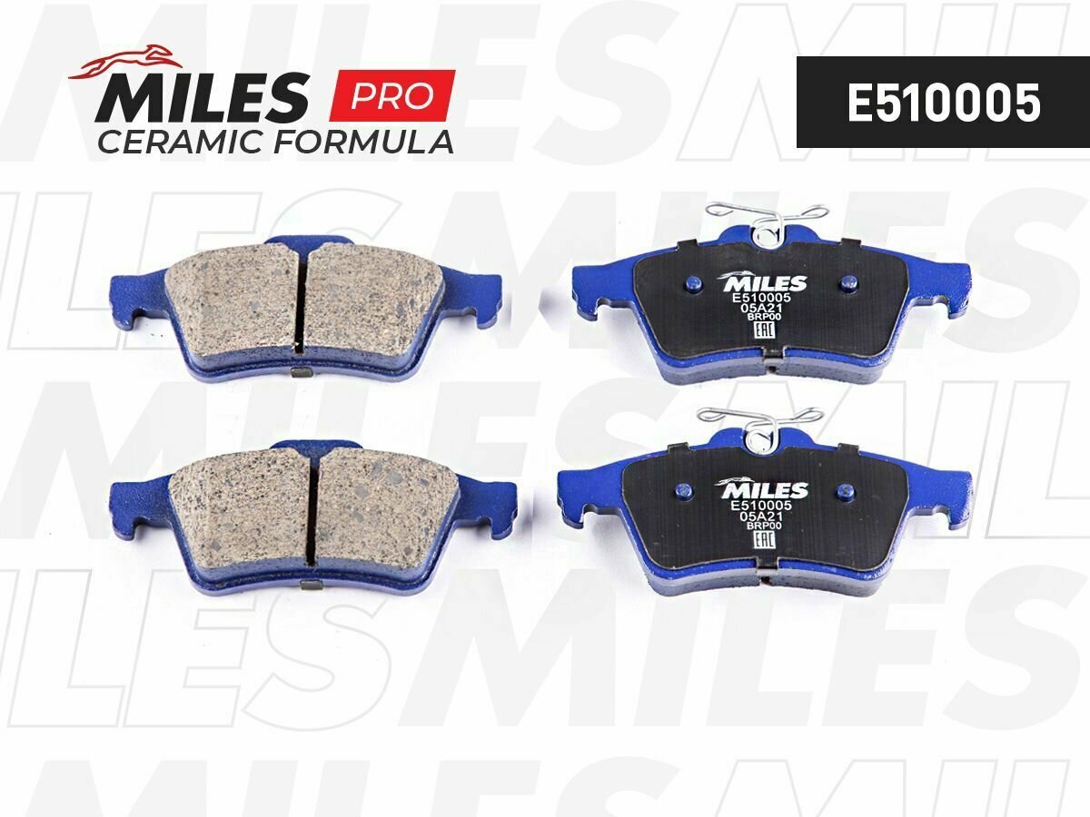Колодки тормозные Miles E510005