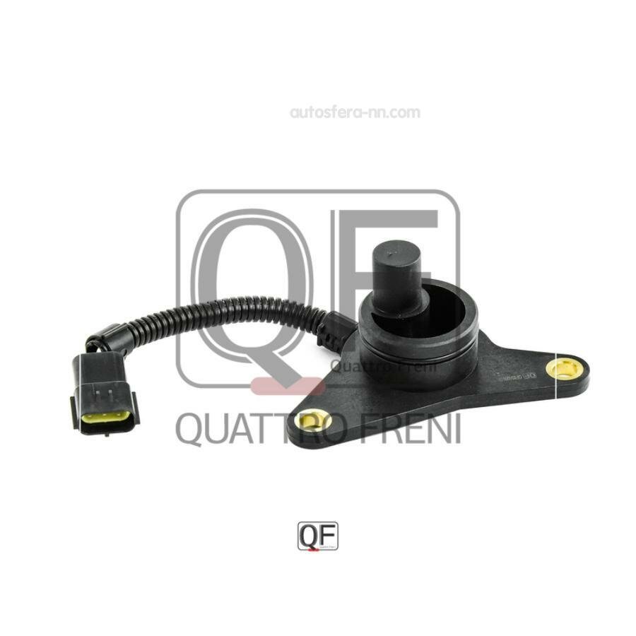 QUATTRO FRENI QF93A00013 датчик положения распредвала