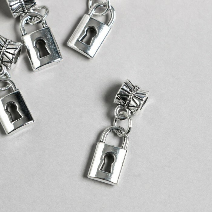 Бейл с подвеской металл для творчества "Замочек" серебро 2,2 см (4 шт)