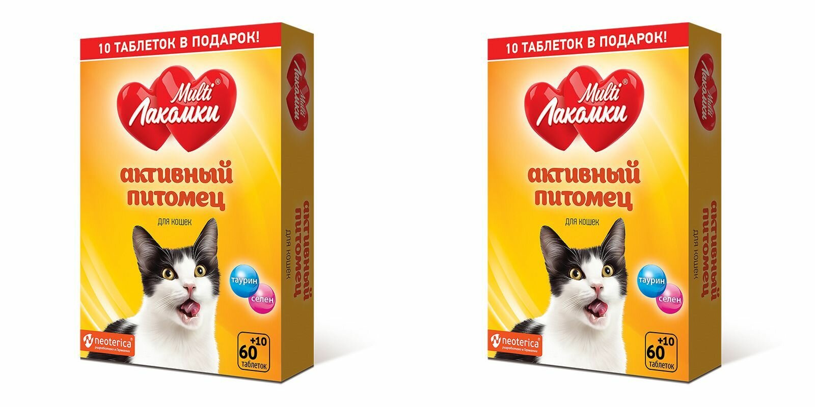 Экопром Кормовая добавка Multi Лакомки Активный питомец, для кошек, 70 таб. в уп, 2 уп