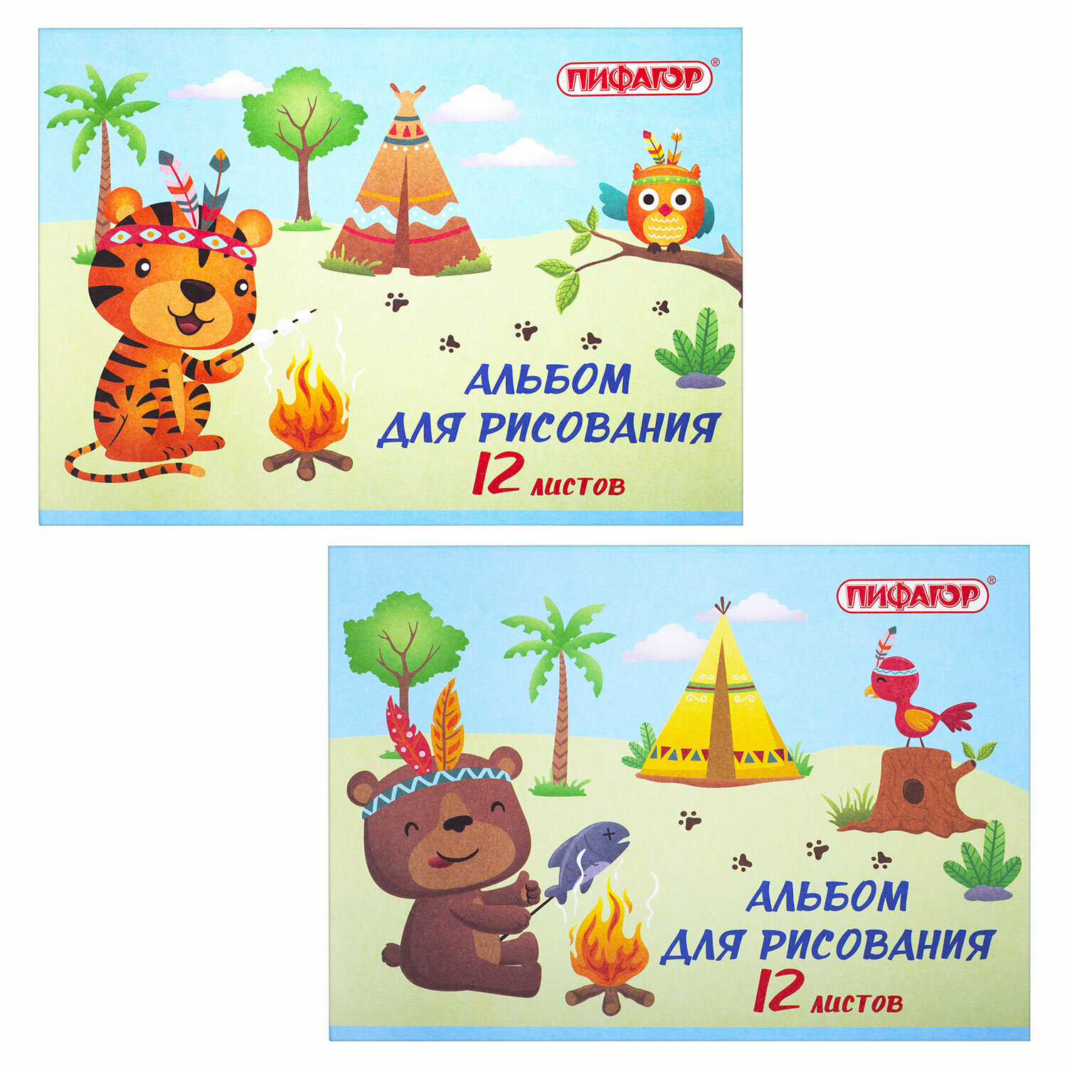Альбом для рисования А4 12 л, скоба, обложка офсет, пифагор, 203х288 мм, "Пикник" (2 вида), комплект из 36 шт, 106688