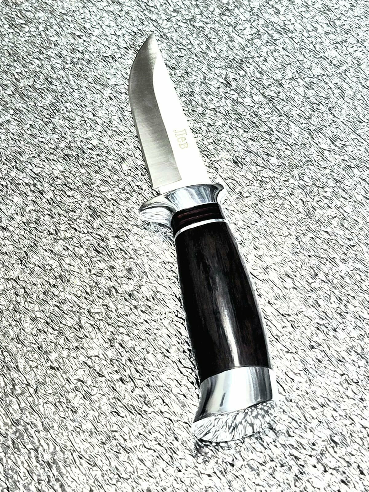 Нож туристический Лев 2 , разделочный в чехле ножнах (закал. сталь 65х13)