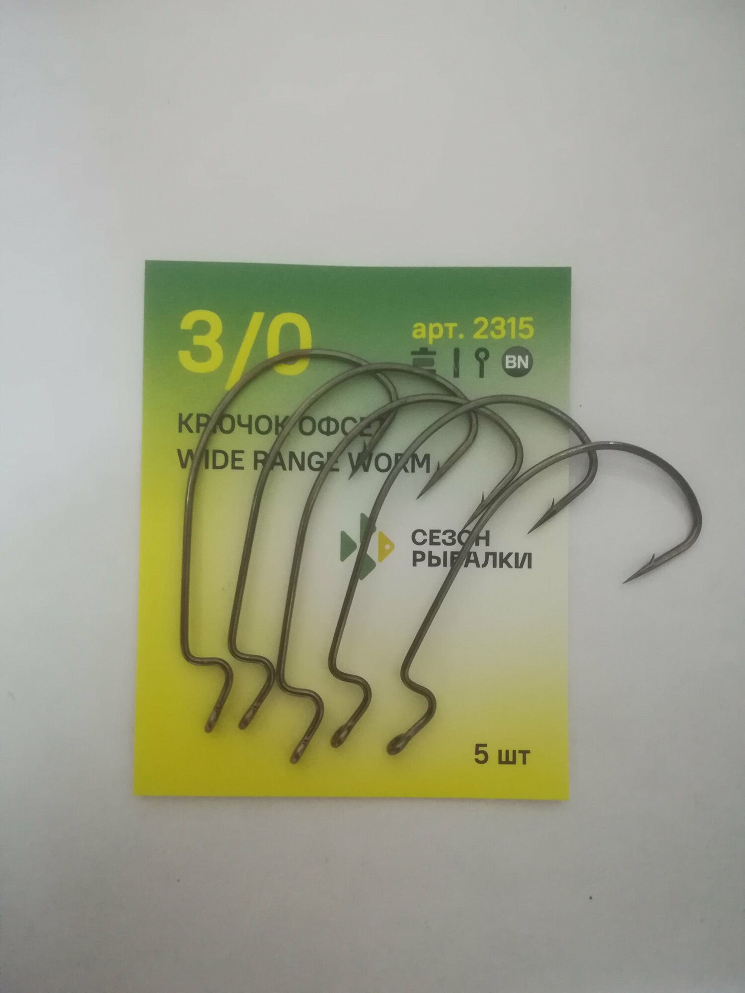 Крючок офсет wide range worm 3/0