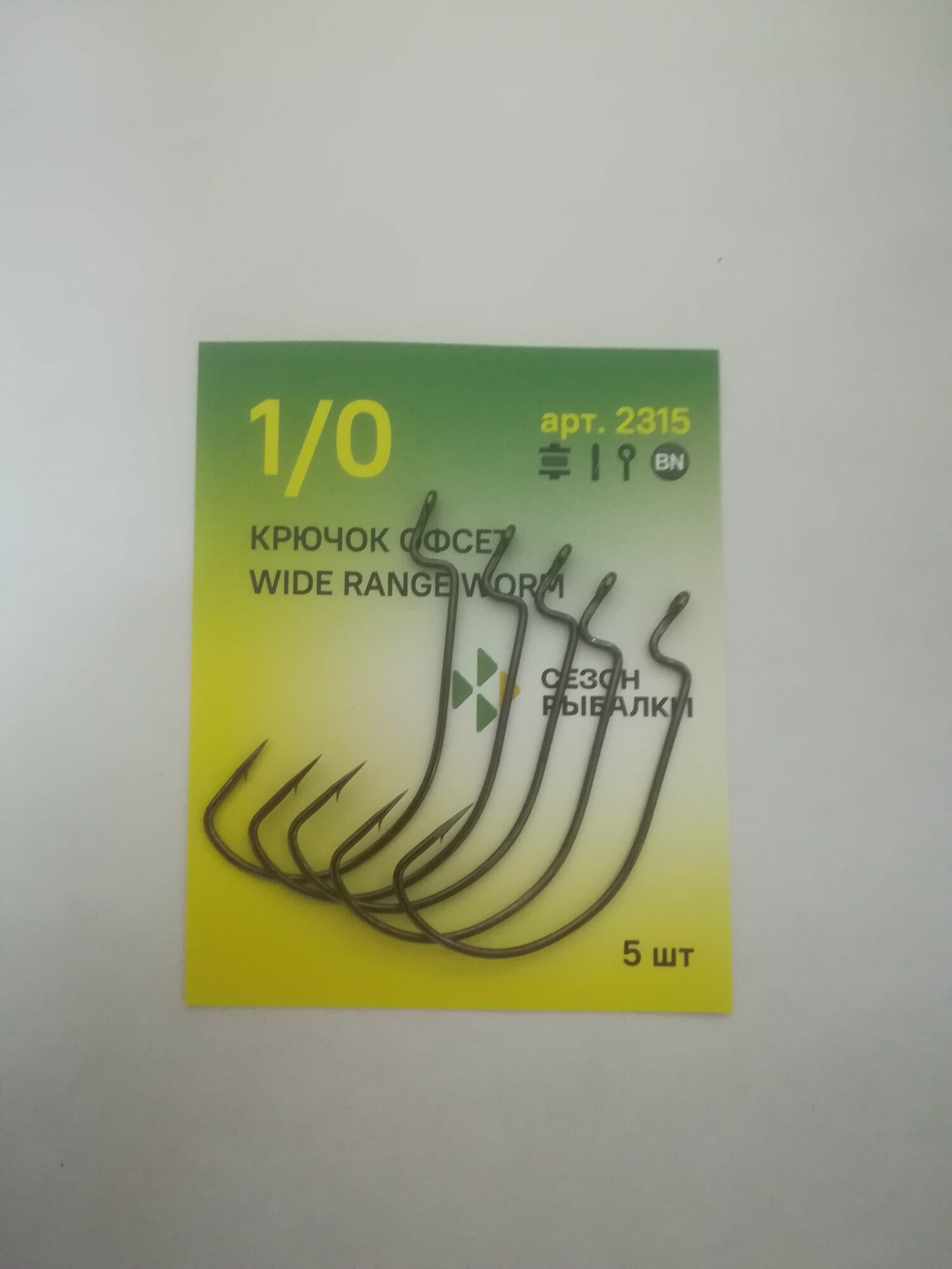 Крючок офсет wide range worm 1/0