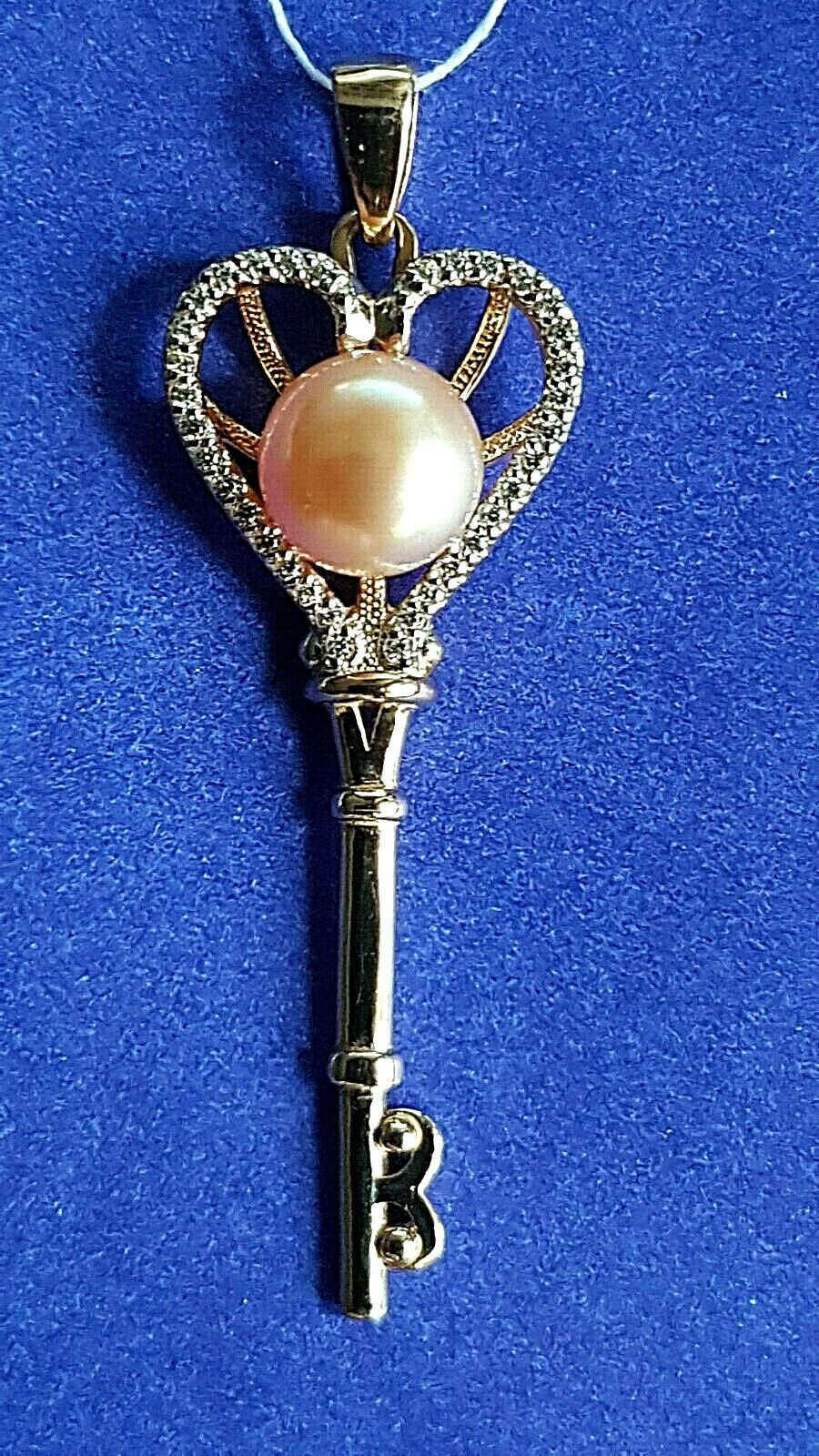 Подвеска, красное золото, 585 проба, жемчуг культивированный, фианит