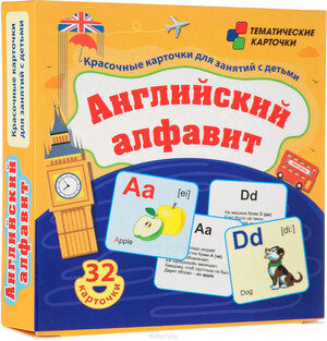 ТематКарточки Н-275 Англ. алфавит [32 карточки] ФГОС до