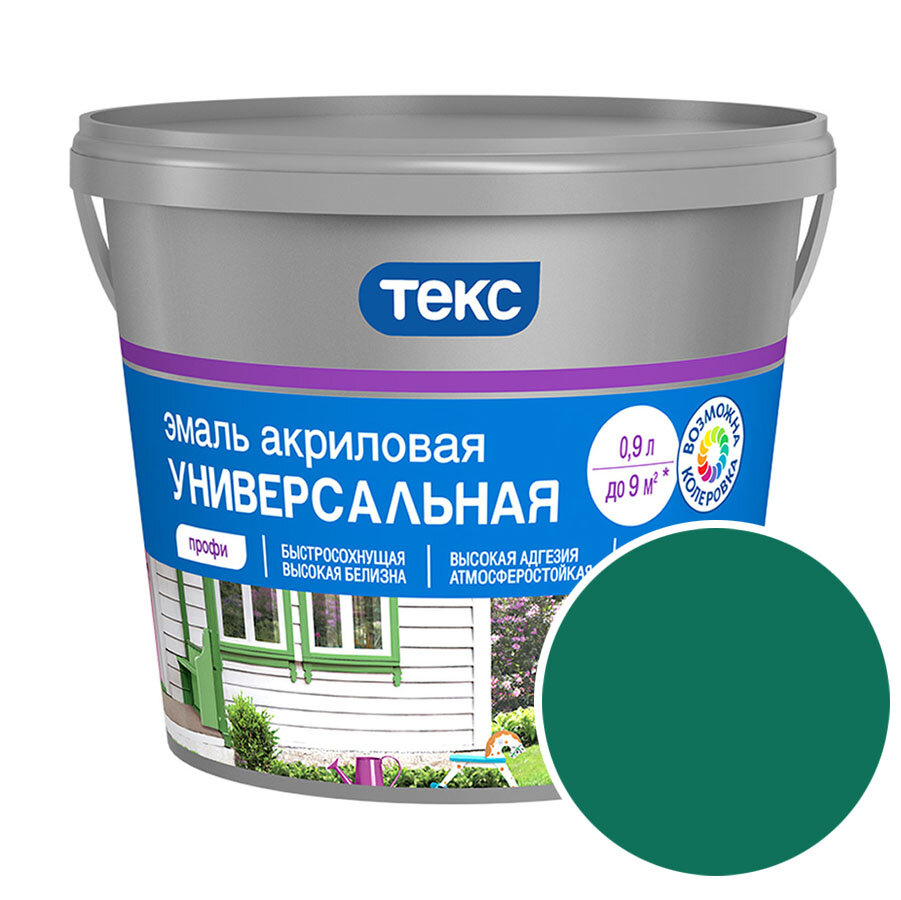 Эмаль универсальная акриловая глянцевая Текс Профи RAL 6016 (Бирюзово-зеленый - Turquoise green) 0,9 л
