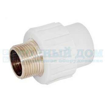 PPR-C Муфта с наружной резьбой 25х1"