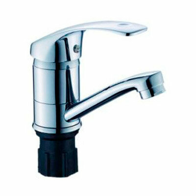 Смеситель для раковины Эверест (Everest) Хром (B45-024)